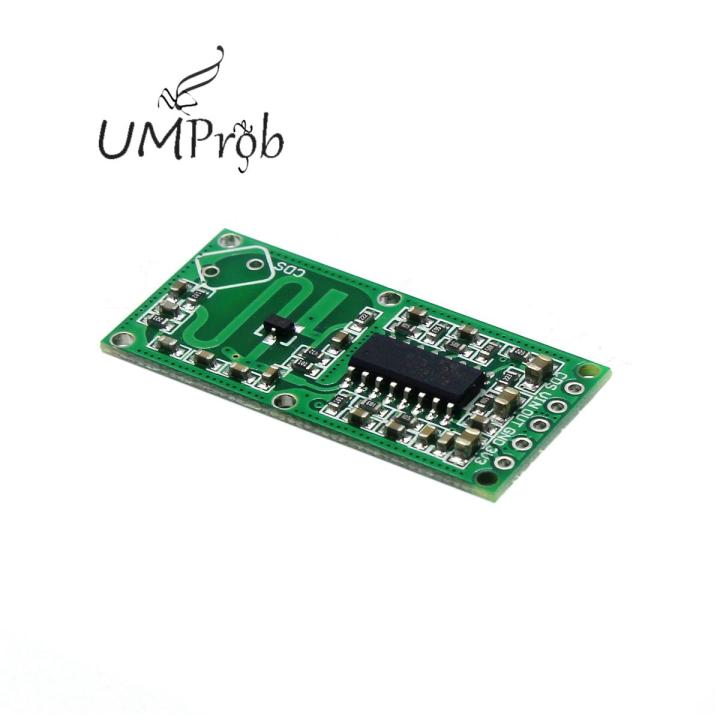 【happy one】0516 Microwave Radar Sensor Human Sensor Body Sensor Module ...