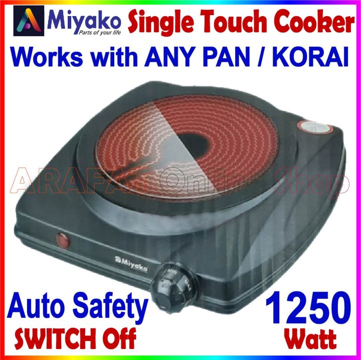 Miyako Electric Single Hot Plate / Miyako Electric Chula / Miyako ...