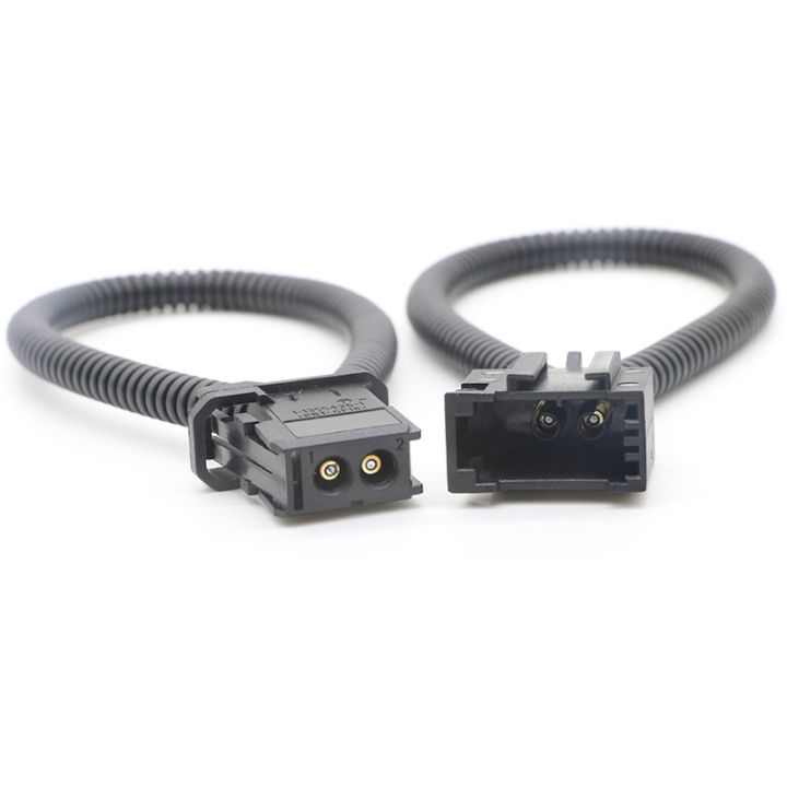 Fibre Optic Loop Connector Cable Fits for NBT | Daraz.com.bd