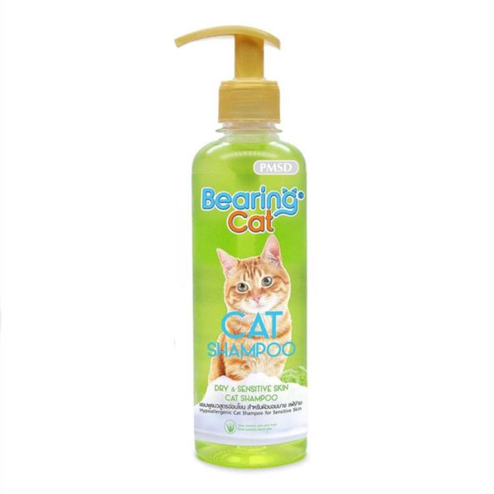 Bearing Cat Shampoo Dry and Sensitive skin cat shampoo 350ml | Daraz.com.bd