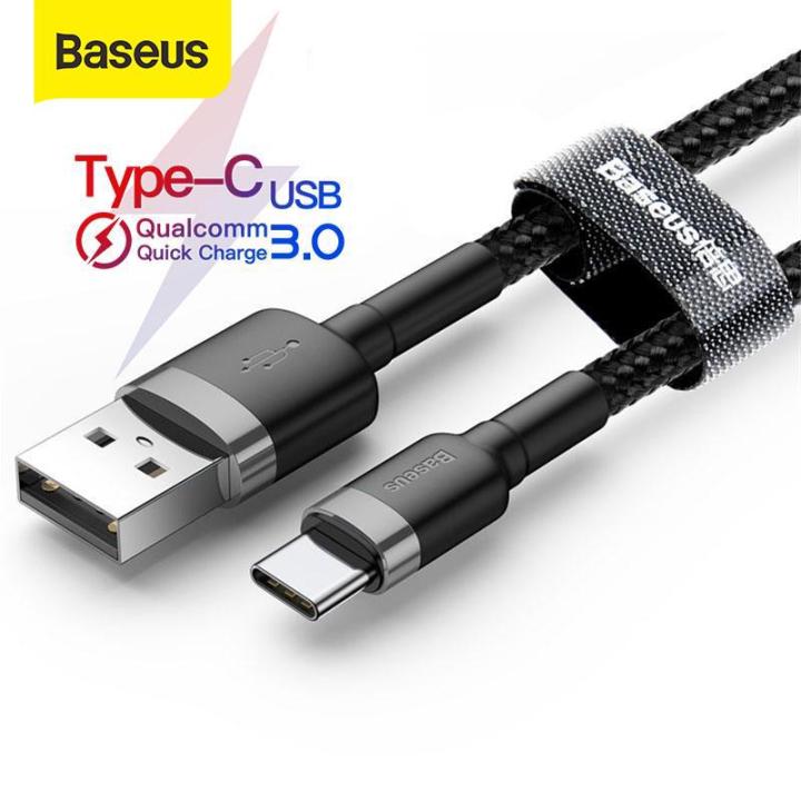Baseus Reversible Type C USB Charging Cable - Durable and Fast Charging ...