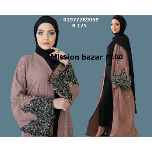 Islamic girls fashionable new borqa design in bd. B-175 | Daraz.com.bd