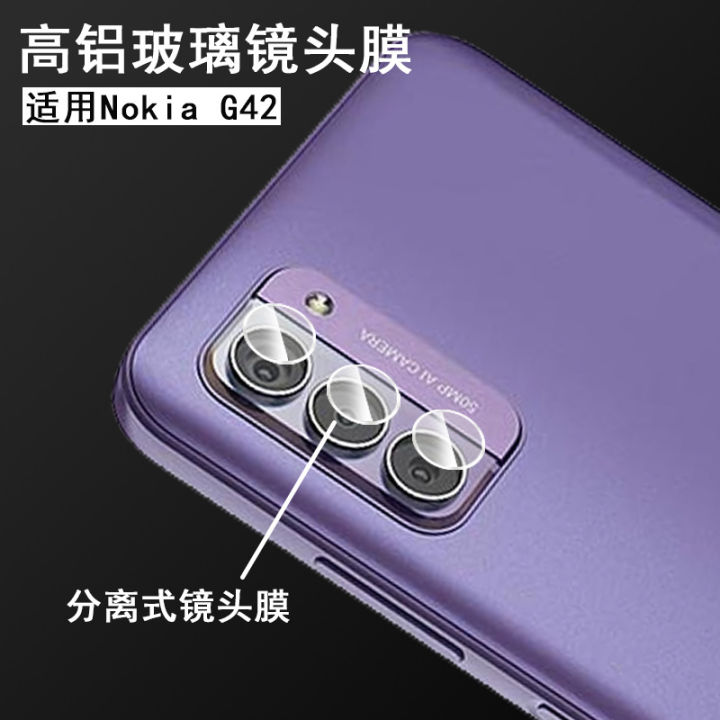 Applicable to Nokia G42 Lens Protector Single Circle Separate Nokia ...