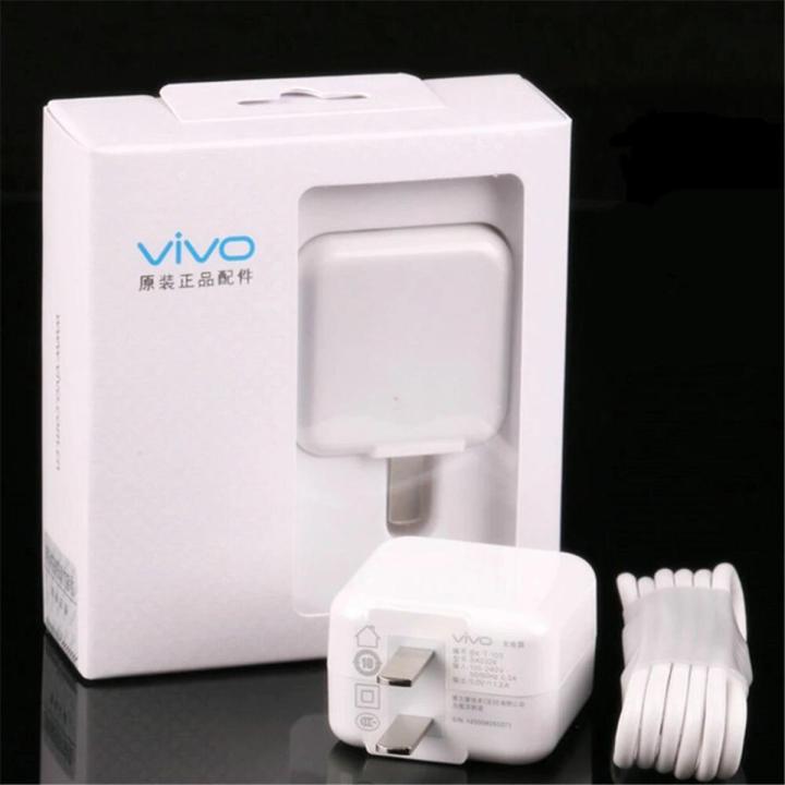 Vivo Flash Charger with Type C Data Cable | Daraz.com.bd