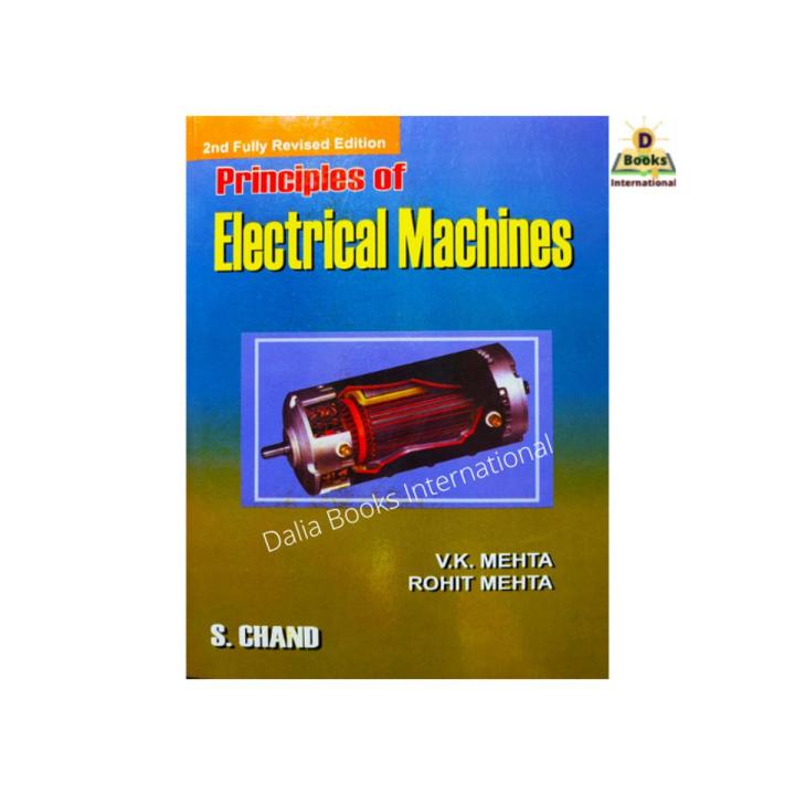 Principles Of Electrical Machines by V.K. Mehta & Rohit Mehta | Daraz.com.bd