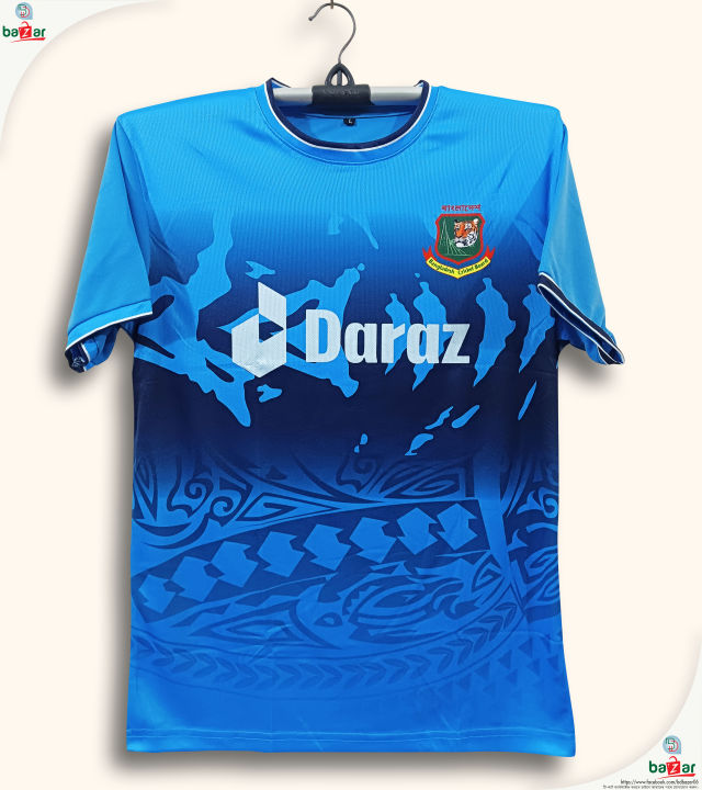 Bangladesh Training Jersey - Training kit - Bangladesh Cricket Jersey ...