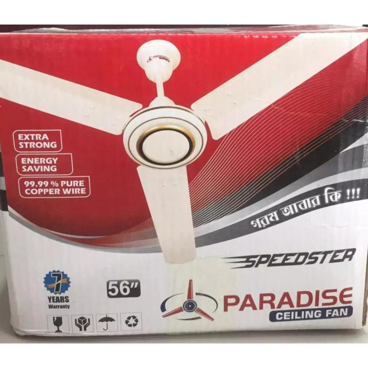 Paradise Ceiling Fan 56 Inch | Daraz.com.bd