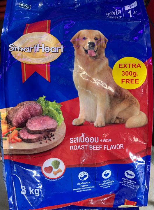 SmartHeart Original Adult Dog Food Roast Beef Flavor 3KG (Inner 300G ...