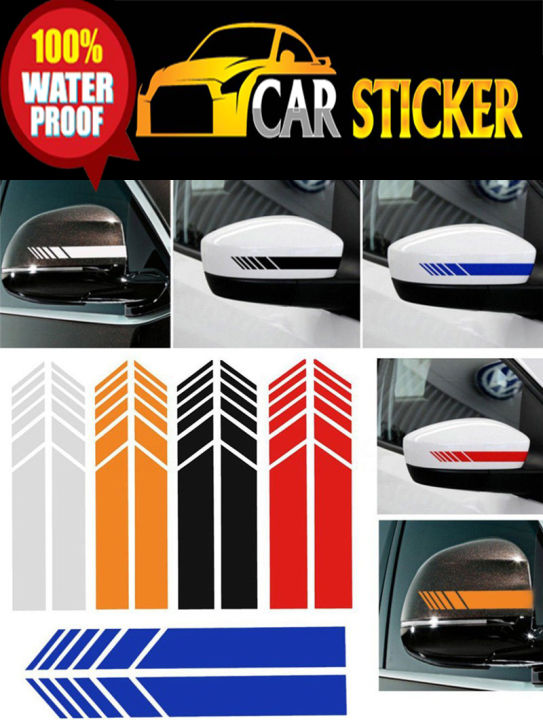 Car Sticker - Straight Stripped side mirror ( Waterproof & Premium ...