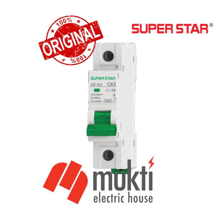 SUPER STAR MCB SP 20A 3kA Miniature Circuit Breaker Single Pole 1P SSG SUPERSTAR | Daraz.com.bd