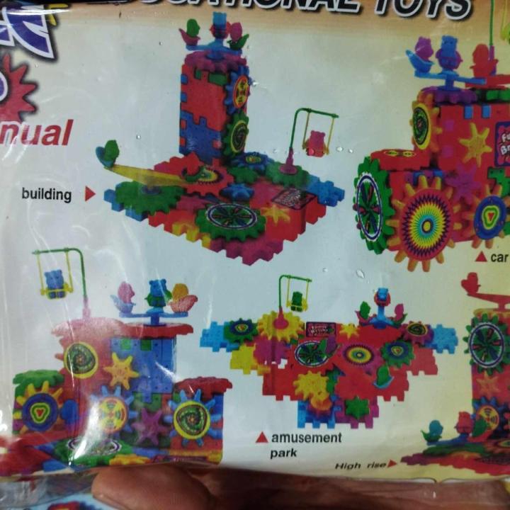 Blocks Bricks Toy For Baby Kids Daraz Bd