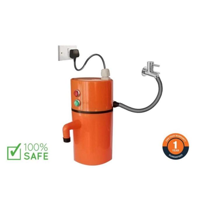 Portable Geyser | Daraz.com.bd