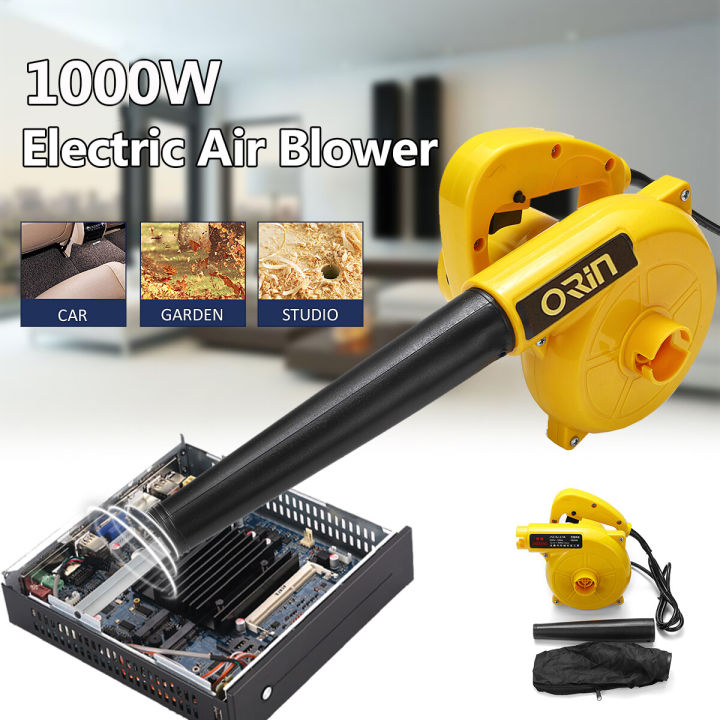 Air Blower 2in1 Dust Cleaning Machine 1000 Watt | Daraz.com.bd