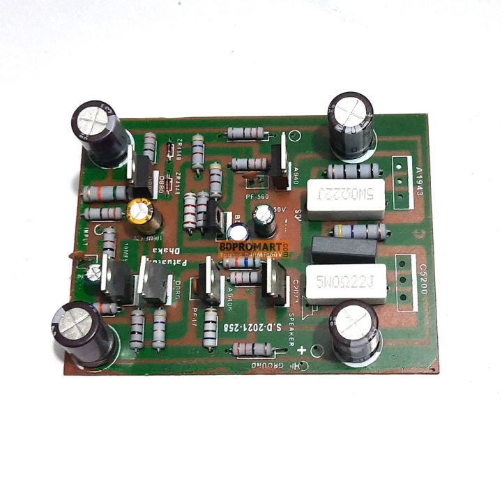 Audio Amplifier Board 2 Transistor 5200/1943 Mono without IC Audio ...