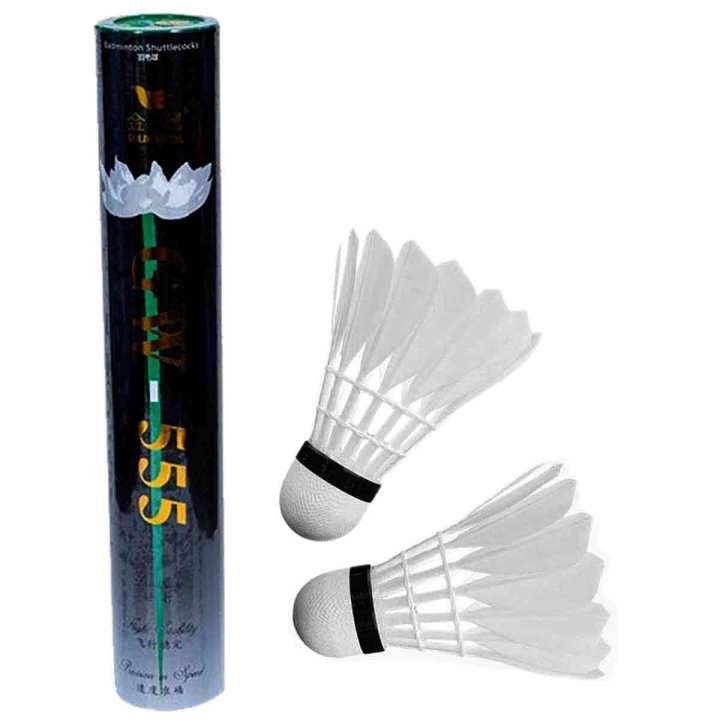 Golden Wing GW-555 Badminton Shuttlecock Pack of 12 | Daraz.com.bd