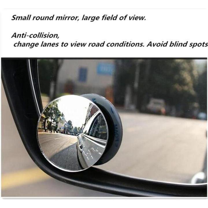 Auto 360 Wide Angle Round Convex Mirror for Dodge Caliber Ram 1500 ... Auto 360 Wide Angle Round Convex Mirror for Dodge Caliber Ram 1500 ...