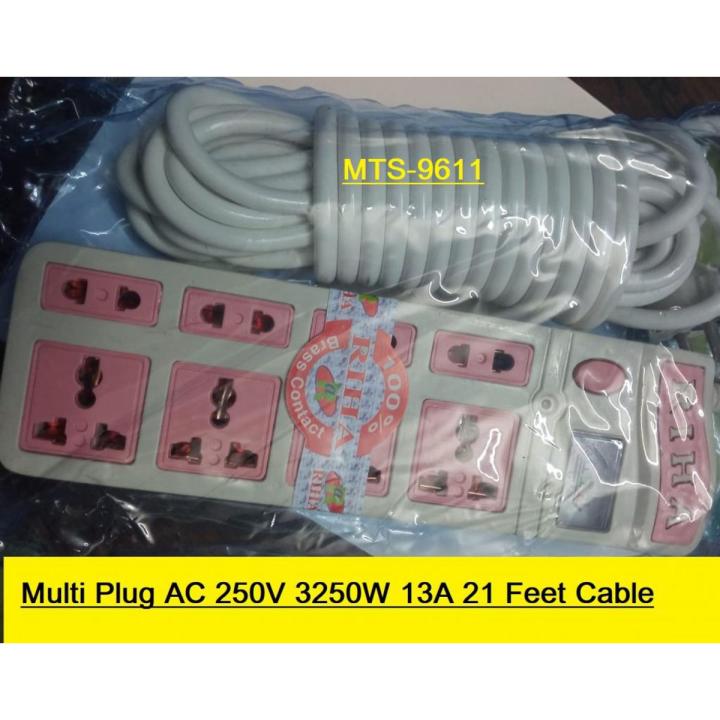 Multiplug Socket Heavy Duty Multi Plug AC 250V 3250W 13A 21 Feet Cable ...
