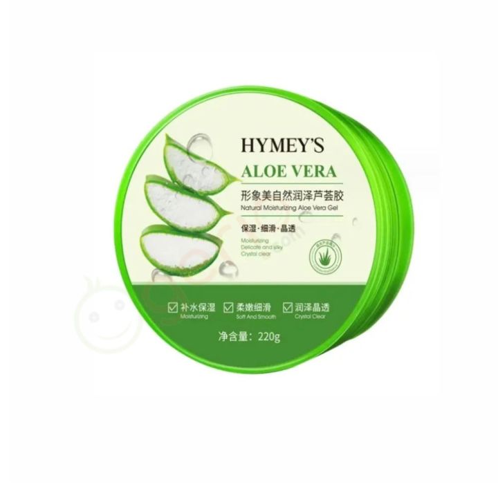 Hymeys Natural Moisturizing Aloe Vera Gel - 220g | Daraz.com.bd