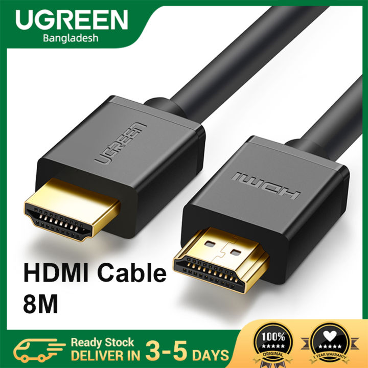 UGREEN HD104 (10178) HDMI Cable - 8M - Resolution: (0.5M-3M) 4K@60Hz ...