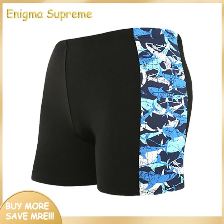 Enigma- Swim Shorts Inner Drawstring Men Adult Hot Spring Swimming ...