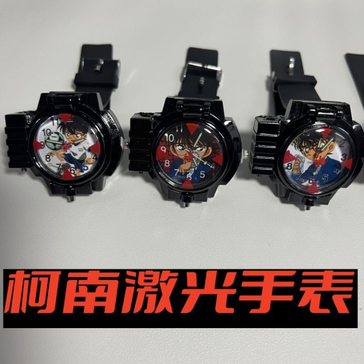 Anime Laser Watch Conan Watch King Naruto Pirates Genshin Impact ...
