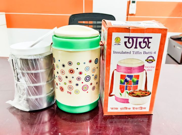 Taj Classic Hot pot Tiffin 4 batti | Daraz.com.bd