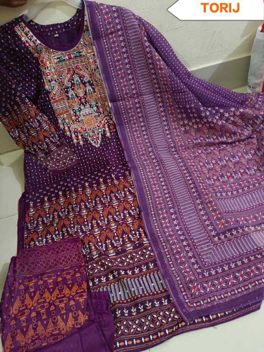 Pure AC Cotton Fabric High Quality Printed Three Piece | Daraz.com.bd