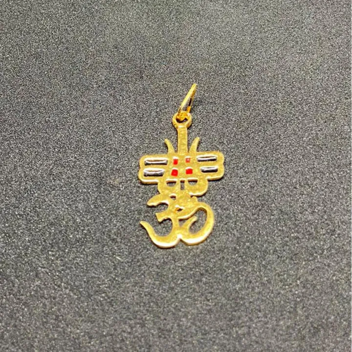 Mahadev with Ohm Locket of Men & Women | Daraz.com.bd