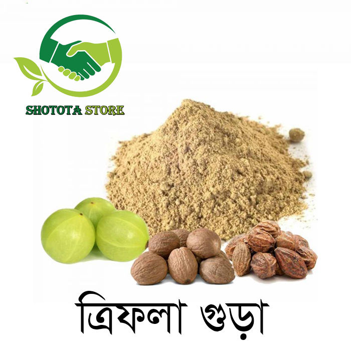 Organic Trifola Powder 100 gm | Daraz.com.bd