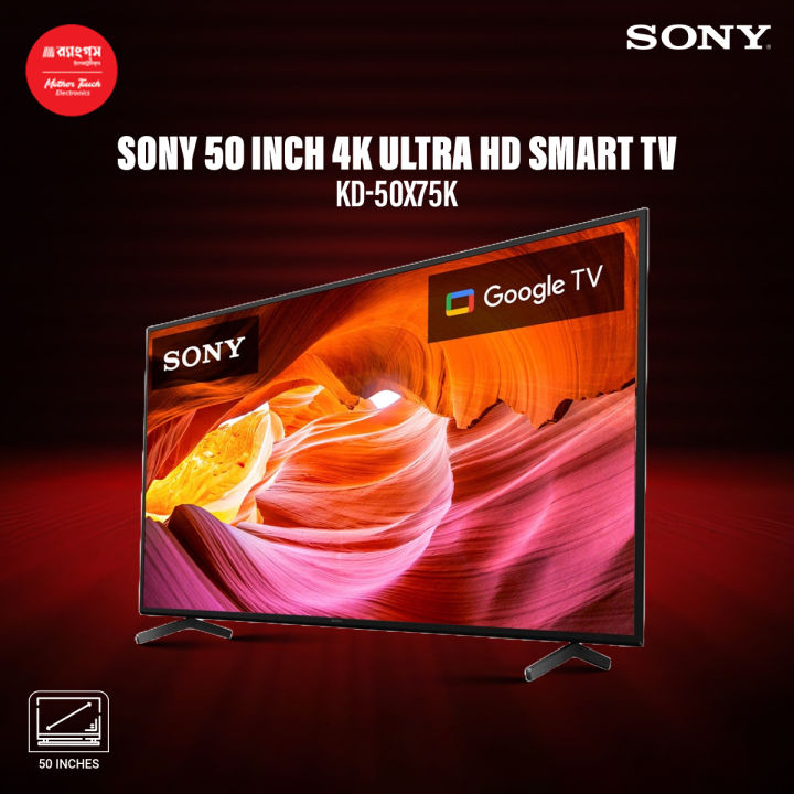SONY 50 Inch 4K ULTRA HD | HIGH DYNAMIC RANGE (HDR) | SMART TV (GOOGLE ...