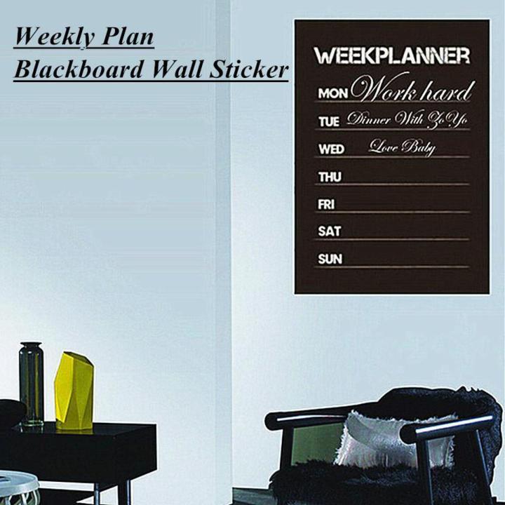 Weekly Plan Calendar Memo Chalk Blackboard Vinyl Waterproof Wall ...