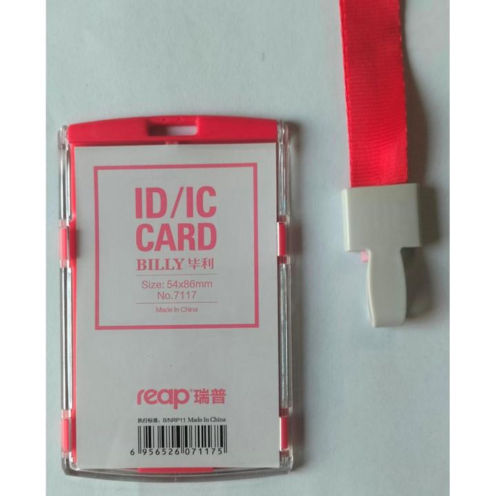 Reap 7117 ID/IC Card Holder with lanyard Name Tag Badge Name Label ...