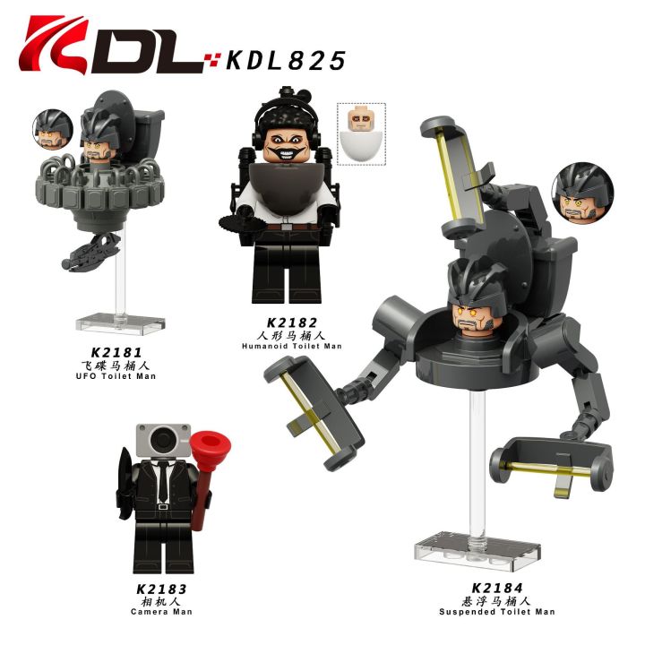 KDL825 Skibidi Toilet Anime Block Toys Figure UFO Toilet Man Camera Man ...