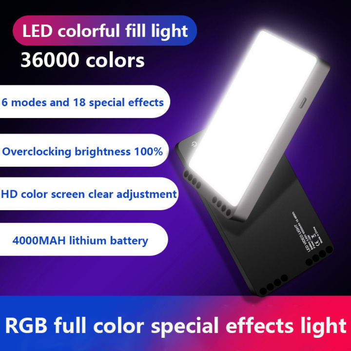 Rechargable RGB Video Light Portable Colorful Background LED Panel with ...