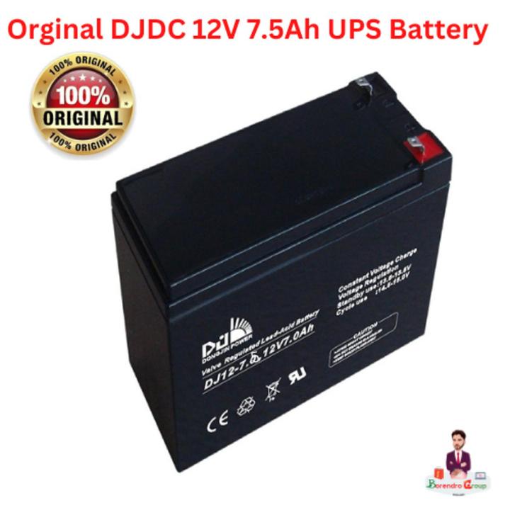DJDC 12v 7.5Ah Sealed Lead Acid Battery / DONG JIN GROUP Battery For ...