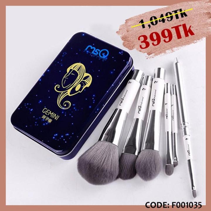 6pcs Makeup Brushes Set With Magnetic Case | Daraz.com.bd