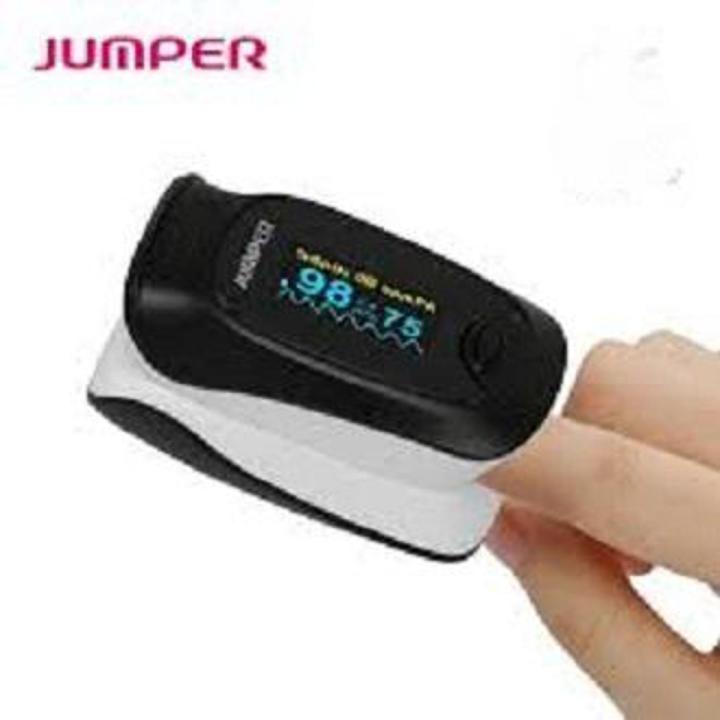 Jumper JPD-500D Color Fingertip Pulse Oximeter | Daraz.com.bd