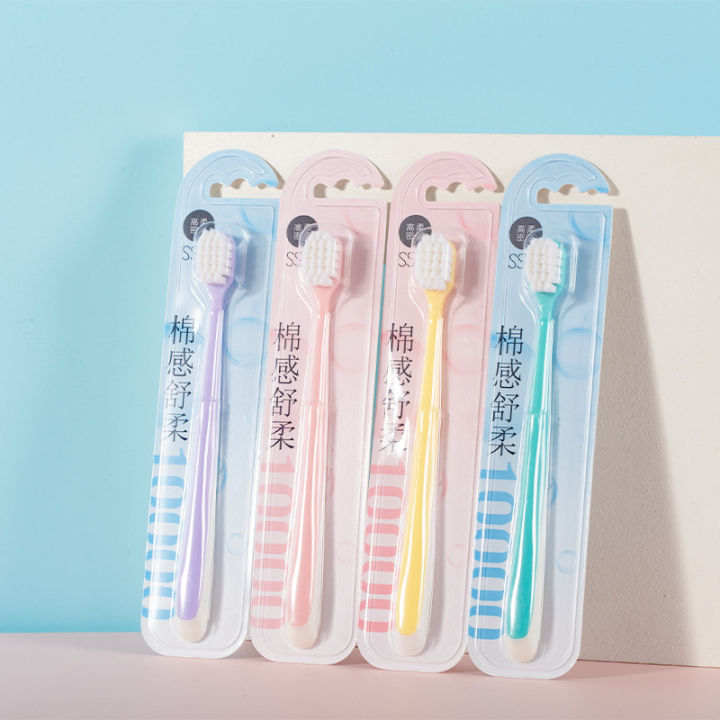 Square hole series soft hair confinement toothbrush single adult ...