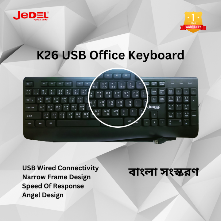 JEDEL-K-26 USB Black Smooth Typing Keyboard With Bangla | Daraz.com.bd