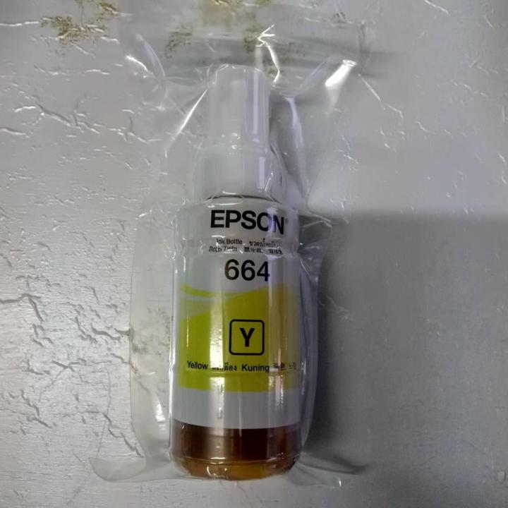 Epson Printer 664 Ink 70ml Bottle - Yellow .Made In Philippines/Indonesia | Daraz.com.bd