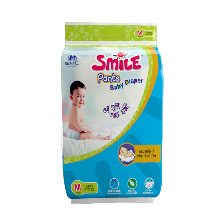 Smile Pants Diaper Mini Series: Medium(7-12 kg), Pack size: 5 pcs ...