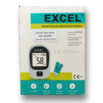 Excel Blood Glucose Monitoring System Glucometer | Daraz.com.bd