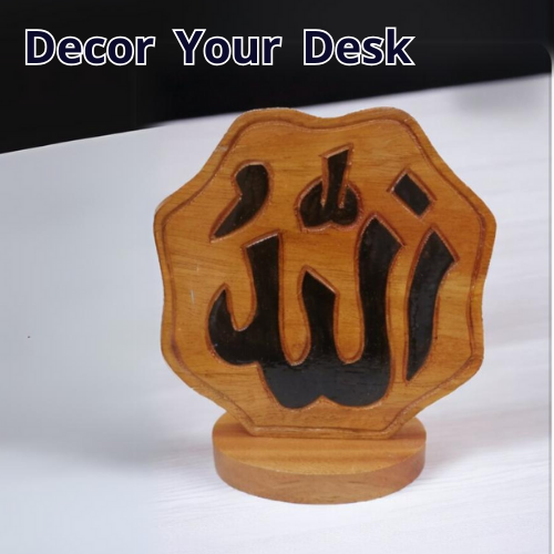 Wooden Islamic Showpiece | Beautiful Islamic Wooden Showpiece | Table ...
