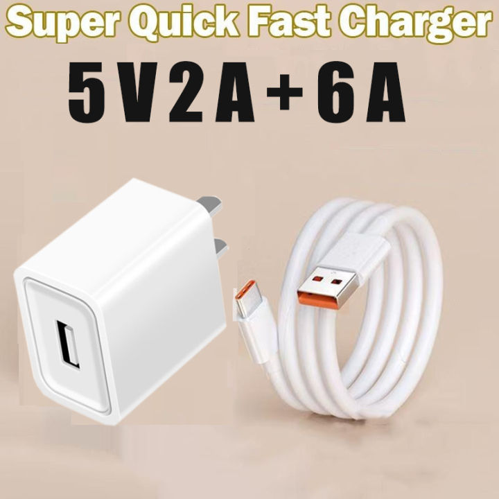 Pbzz for Redmi A3 2024 charging adapter 5v 2A type-C with 6A cable data ...