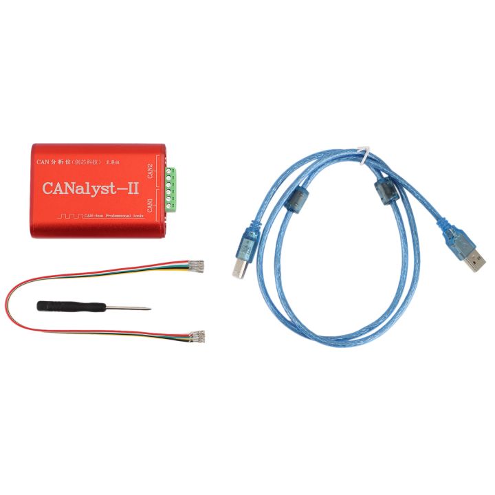 CAN Analyzer CANalyst-II USB to CAN Analyzer CAN-Bus Converter Adapter ...
