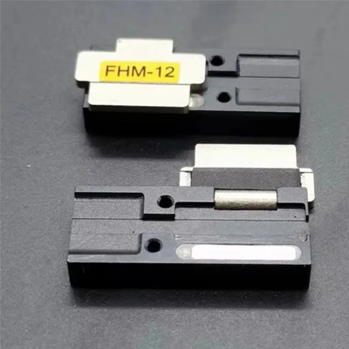 Fiber Optic Clamp Ribbon 12-Core Clamp Left and Right FHM-12 Fixture ...