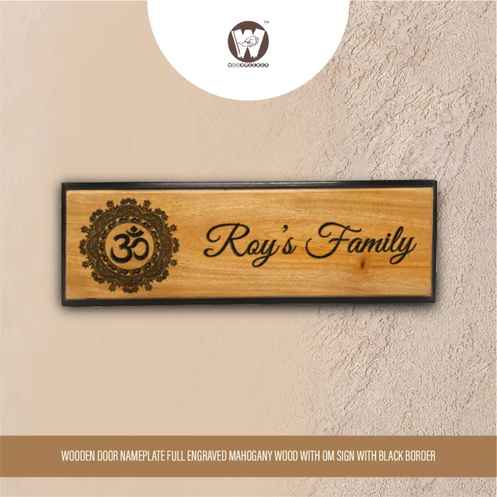 Wooden Door Nameplate 12x4 inch full engraved mahogany wood with OM ...