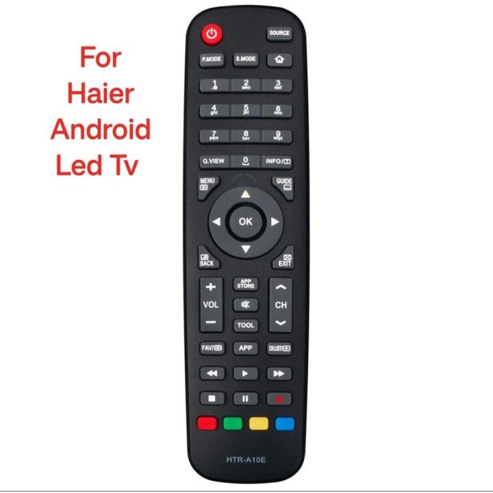 Remote Control For HAIER Android Led Tv | Daraz.com.bd