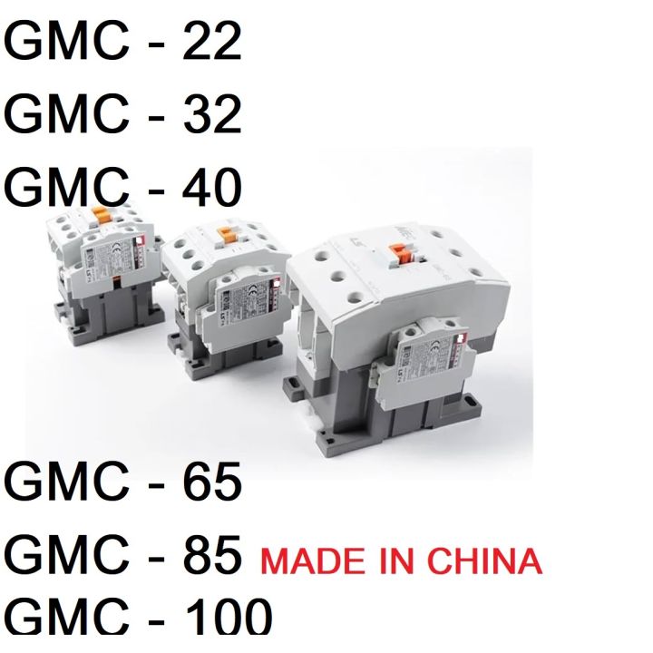 MAGNETIC CONTACTOR GMC-22 TO GMC-100 220VOLT 3 POLE GMC SERIES ...