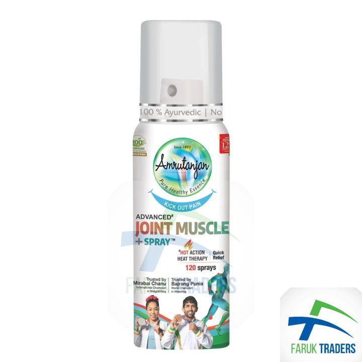 AMRUTANJAN Joint Muscle +Spray (INDIAN) 30 gm | Daraz.com.bd